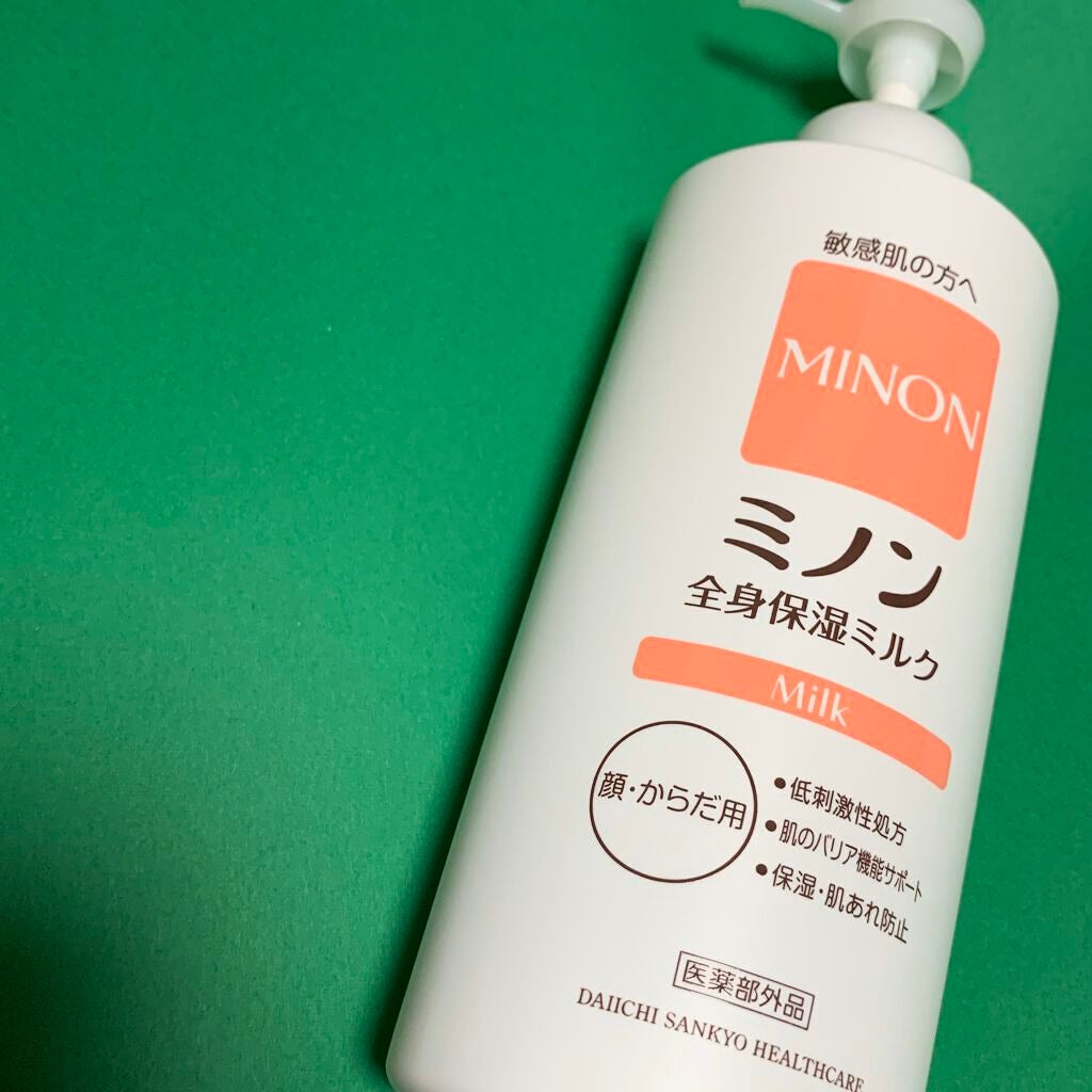 ミノン全身保湿ミルク 大容量ポンプタイプ |ミノンの口コミ「第一三共ヘルスケアミノン全身保湿ミルク 大容量ポンプです。 」 By モン