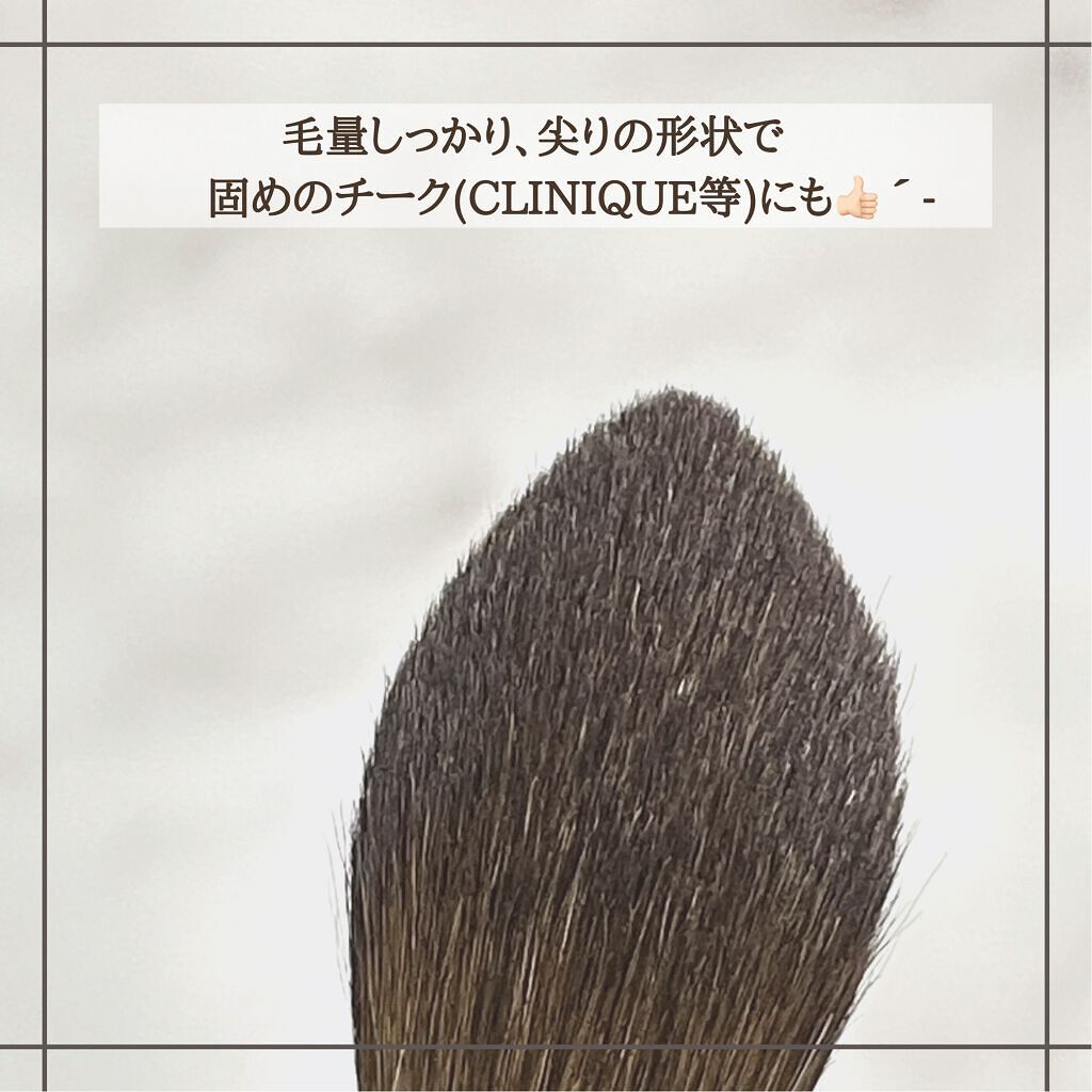 メイクブラシ 馬毛|daisoの口コミ 超優秀!100均で買えるおすすめ化粧小物!【ダイソーのハイライトブラシが By ジュリ🌱 ͛
