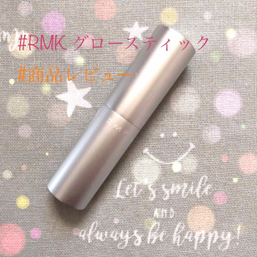 Rmk グロースティック|rmkの口コミ Rmk グロースティック 税抜き2000円 By てん乾燥肌30代前半 Lips