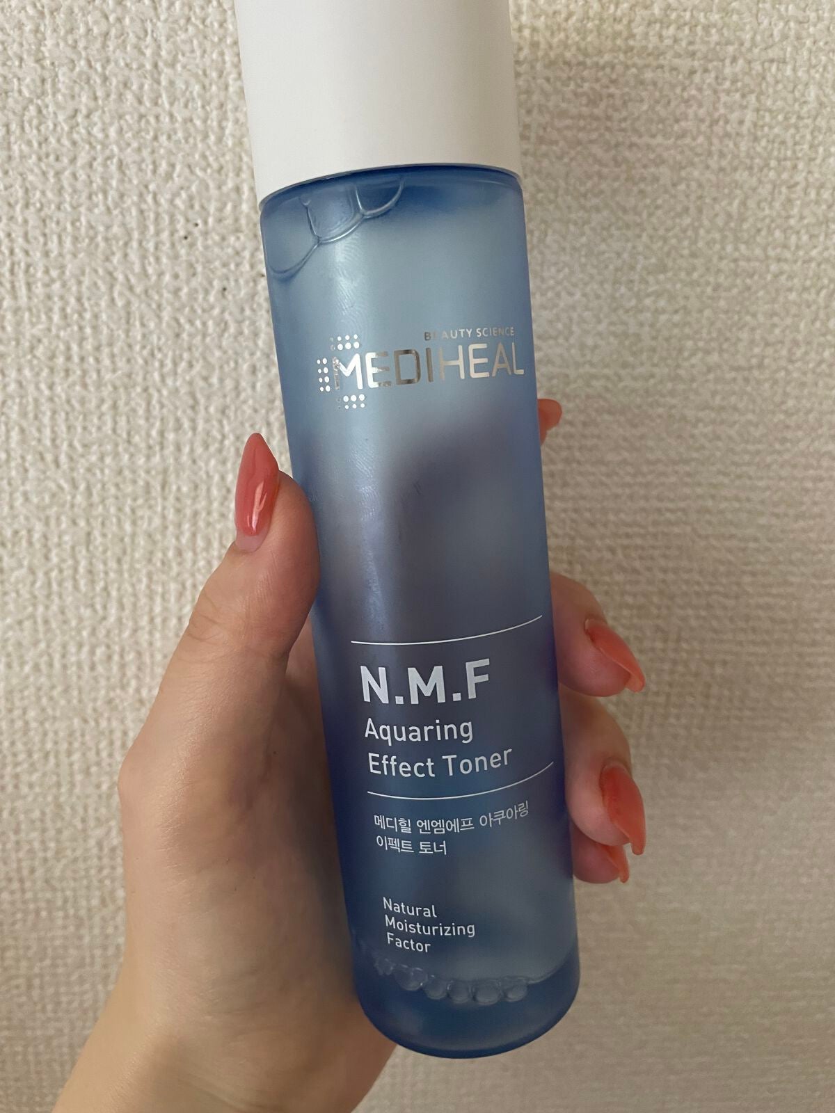 Nmf アクアリング エフェクト トナー|medihealの口コミ メディヒール アクアリングエフェクトトナー By かな乾燥肌