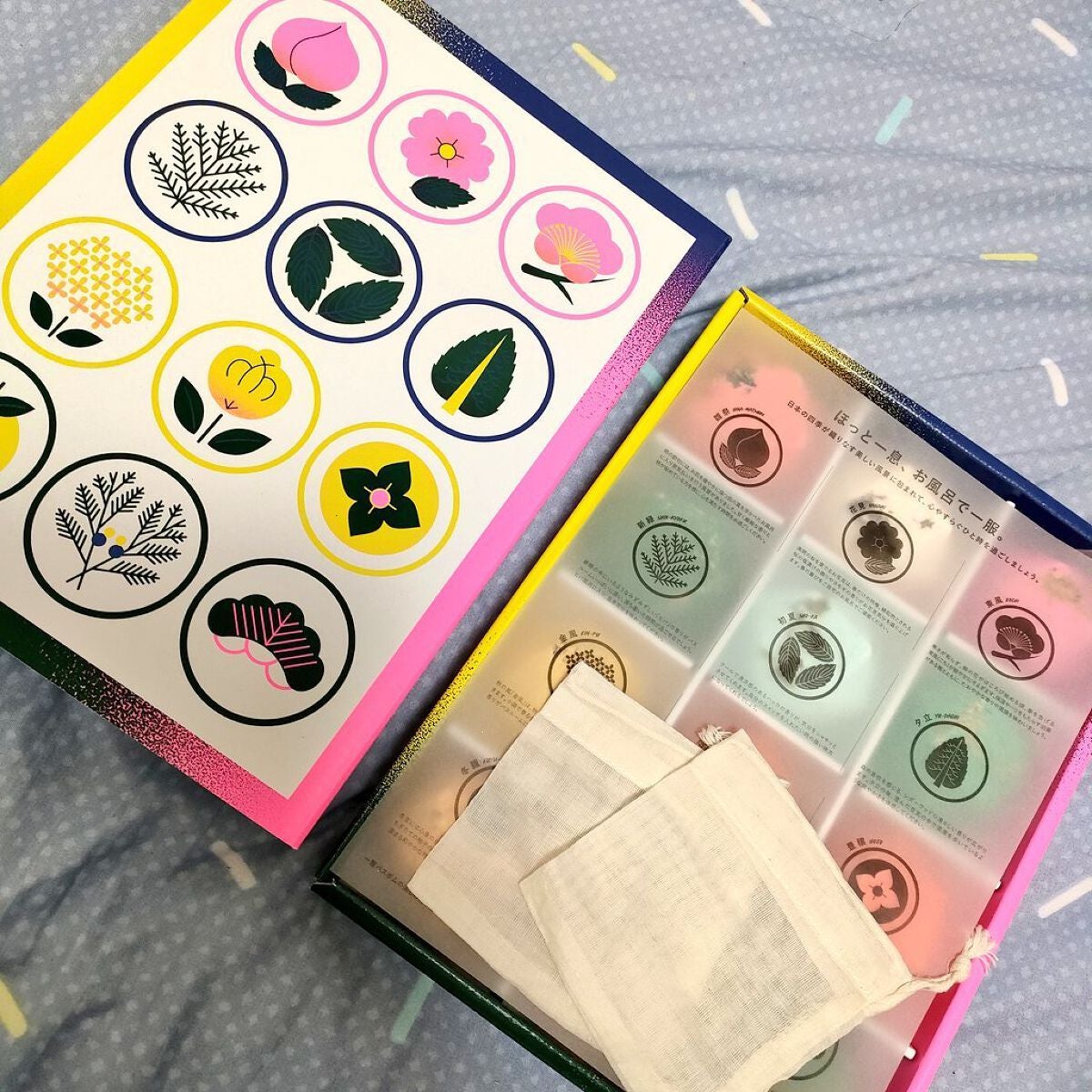 【限定入浴剤】四季の一服|ラッシュの口コミ 🌸ふるさと納税🌸 神奈川県愛川町の返礼品で By うさぎ🐰🌙フォロバ強化乾燥肌30代前半