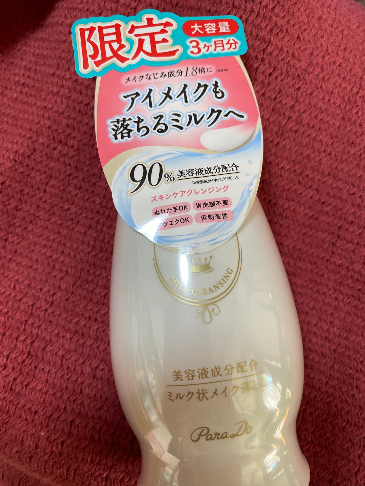 スキンケアクレンジング|パラドゥの口コミ パラドゥスキンケアクレンジングボーナスサイズ・240g By えいちゃん乾燥肌50代後半