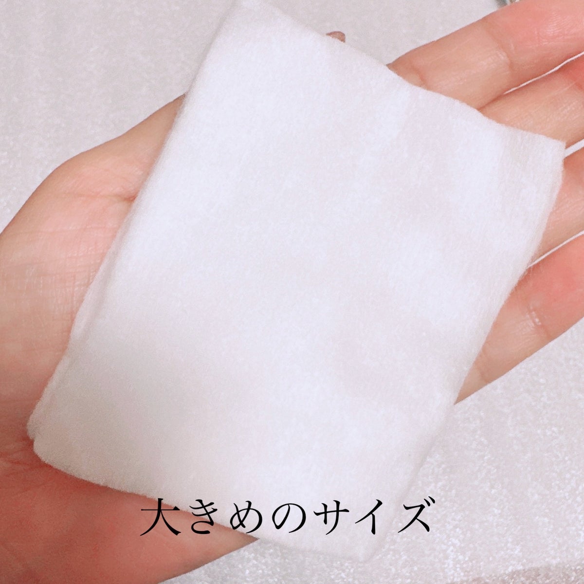 フェイシャル ピュア コットン|decortÉの口コミ ふわふわ過ぎる♡ 【コスメデコルテ フェイシャル ピュア コットン】 By Hau