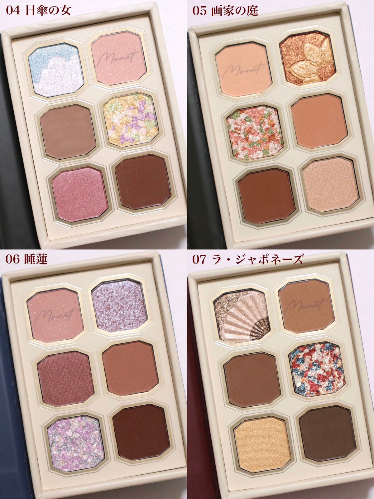 絵画アイシャドウパレット|milleféeの口コミ Millefée ミルフィー By 皐月🌸乾燥肌 Lips