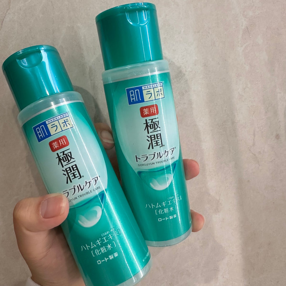 薬用 極潤 スキンコンディショナー|肌ラボの口コミ ニキビケアにおすすめの化粧水!肌ラボ 薬用 極潤 スキンコンディショナー By な