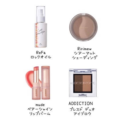 ベアブラッシャー パフ付き / フォレンコスの口コミ | おすすめ ベアブラッシャー パフ付き / フォレンコスの口コミ | おすすめ