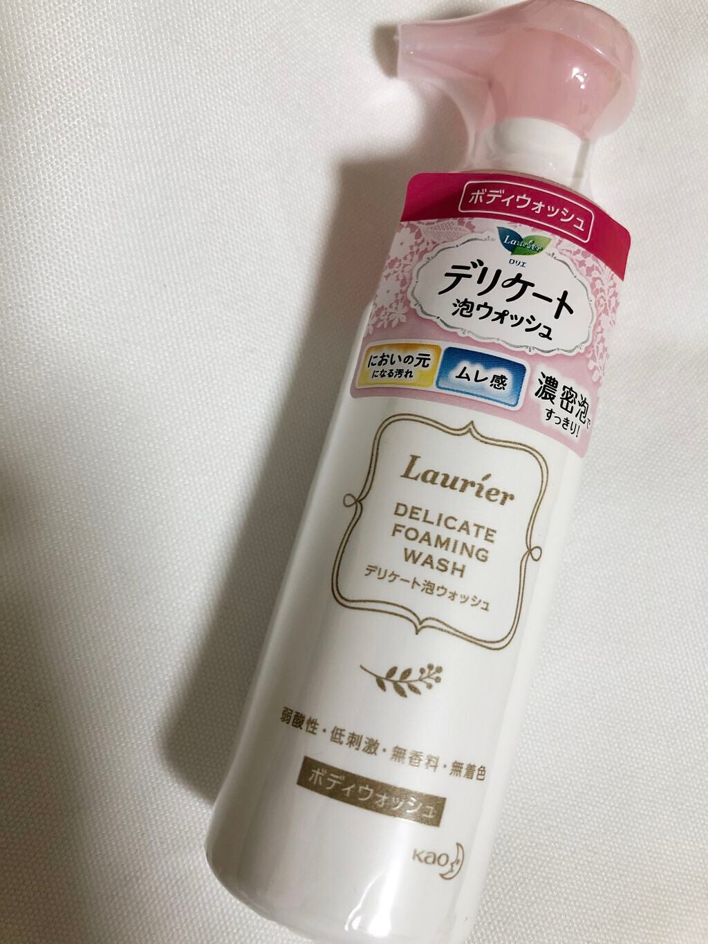 デリケート泡ウォッシュ|ロリエの口コミ「泡ででてくるタイプのデリケートゾーン用ソープです! 」 By こちび敏感肌20代後半 Lips
