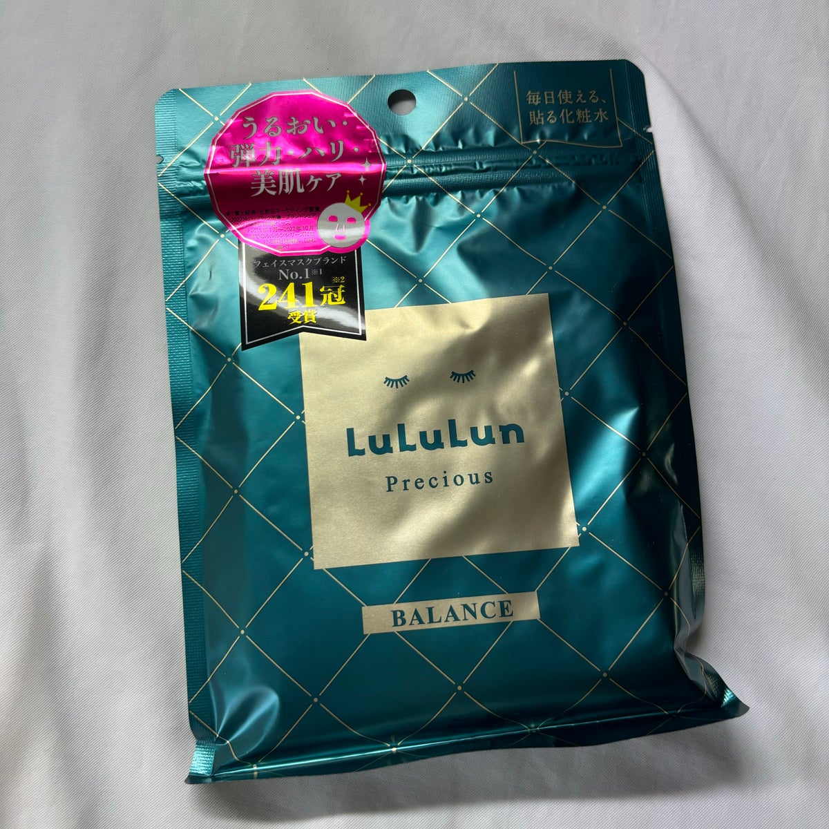 ルルルンプレシャス Green(バランス)|ルルルンの口コミ 乾燥肌におすすめのシートマスク・パック! 【lips購入品】 ルルルン