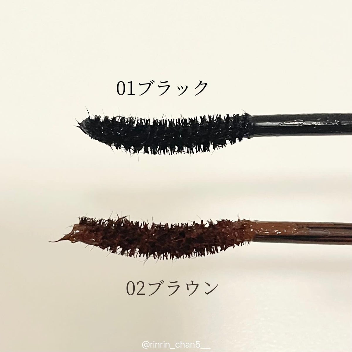 ラッシュニスタ N|maybelline New Yorkの口コミ イエベ春におすすめのマスカラ!メイベリンさまからいただきました♡ By