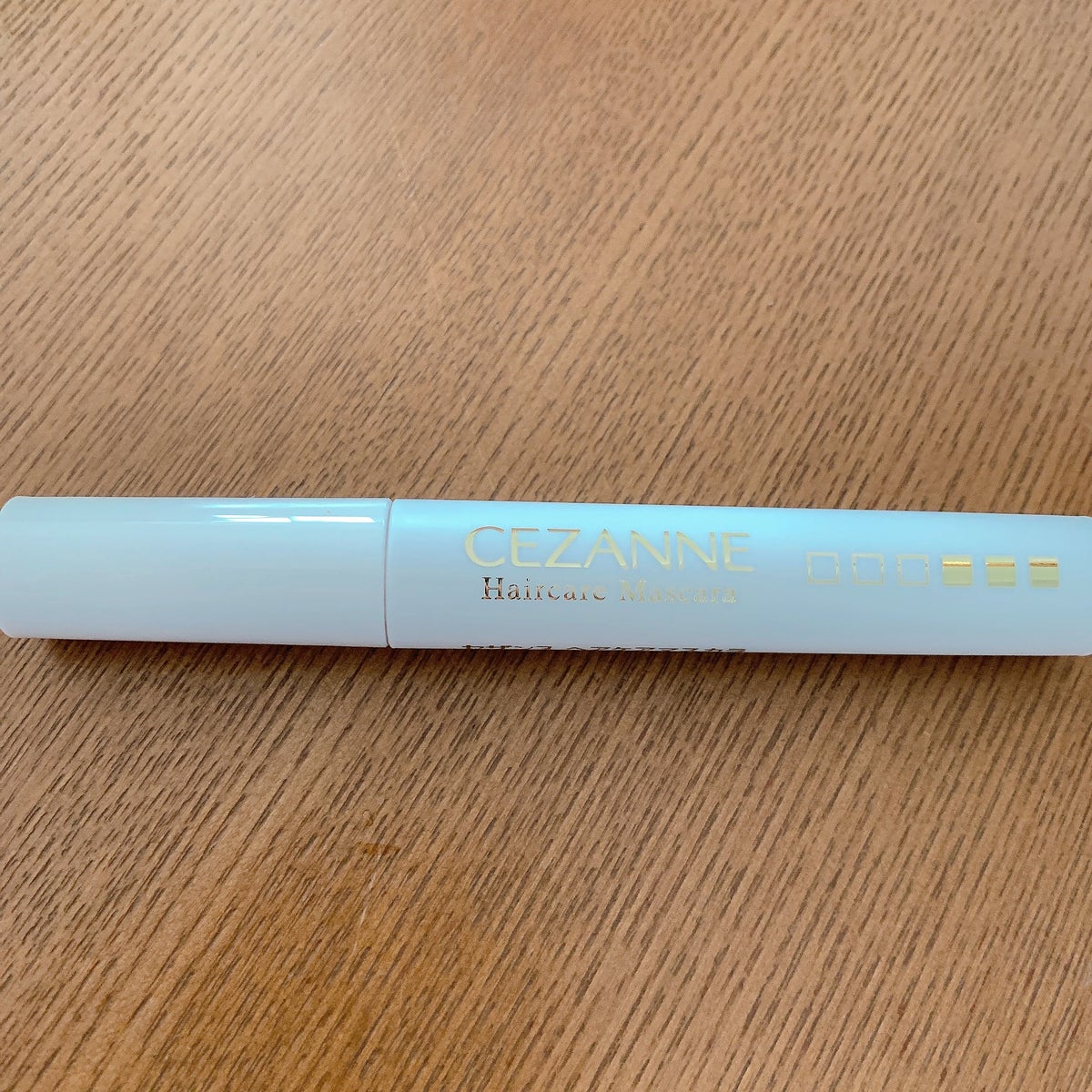 ヘアケアマスカラ|cezanneの口コミ アホ毛用に買ったけど、前髪の内側がアイロンしても By ゆう フォロバ100乾燥肌 Lips