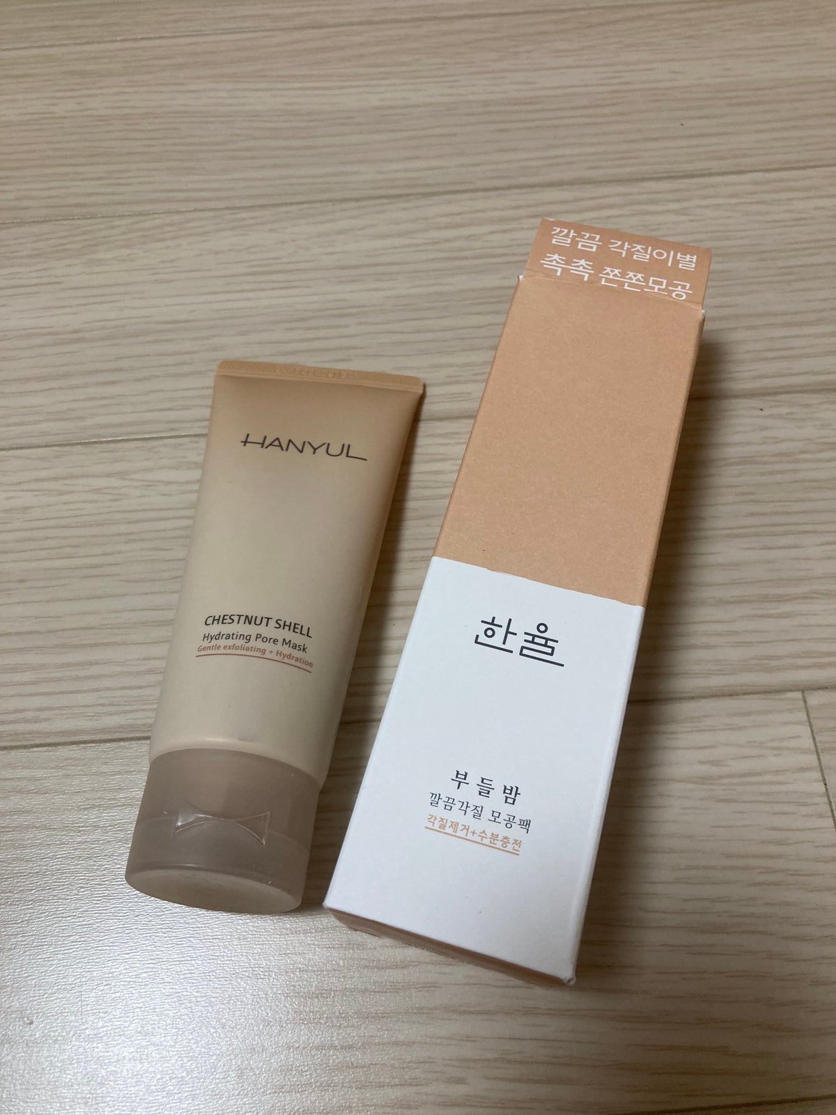 角質スッキリ毛穴パック |hanyulハンユルの使い方を徹底解説 敏感肌におすすめの洗い流すパック・マスク!【使った商品