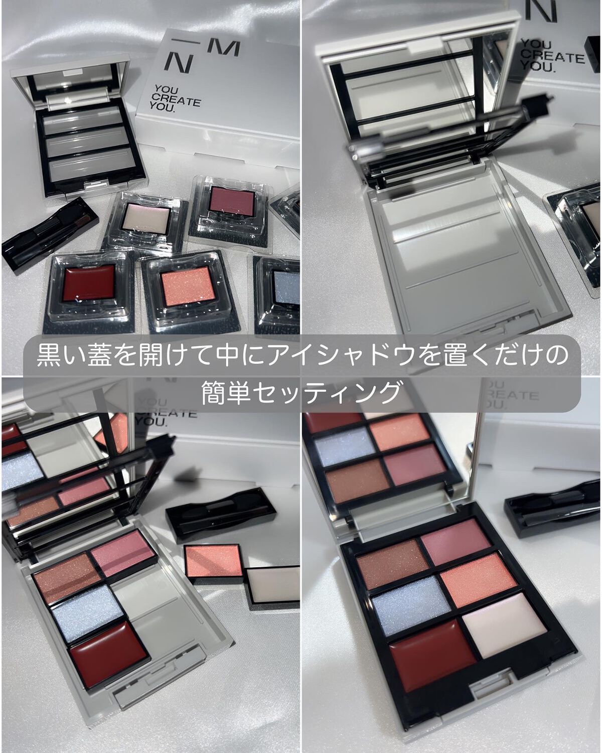 【限定アイシャドウパレット】my Mixed Palette 6色カスタムパレット|mnの口コミ Mn「my Mixed Palette