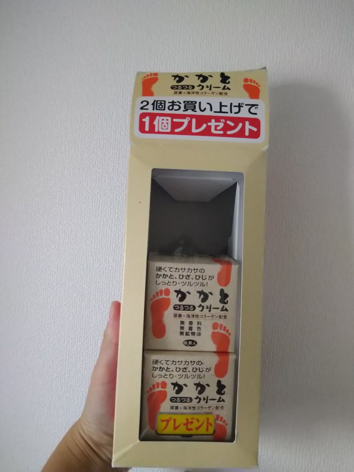 かかとつるつるクリーム|旅美人の効果に関する口コミ 踵のガサガサが酷すぎて周りからは「50代の By べに子乾燥肌30代前半 Lips