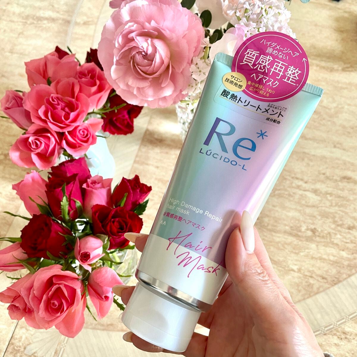 質感再整ヘアマスク|ルシードエルの使い方を徹底解説 ルシードエル 質感再整ヘアマスク By Shiho Arai乾燥肌 Lips
