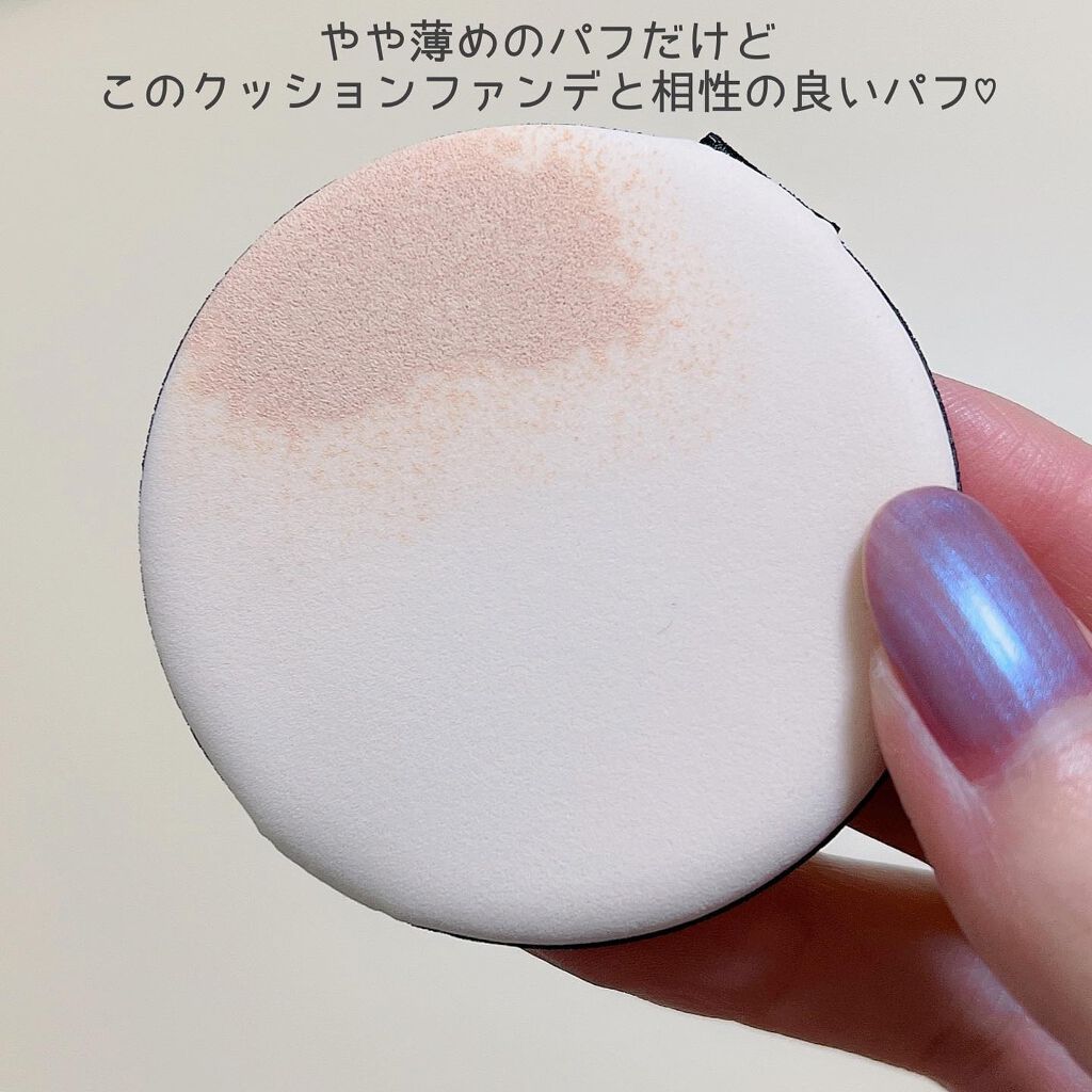 ネーミング レイヤード フィットクッション|namingの口コミ Namingnamingjp By 𝙷𝚒𝚝𝚌𝚑混合肌 Lips