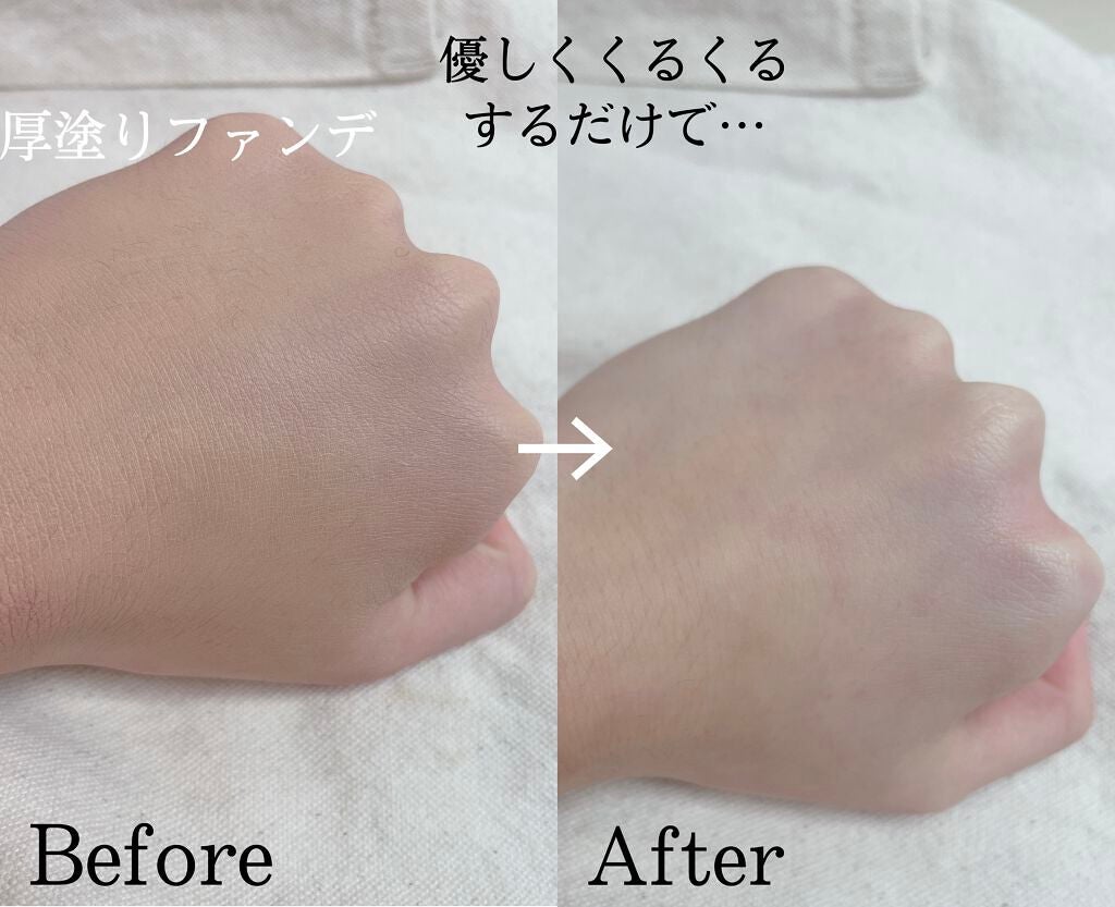 クレンジングバームクリアn|claygeの口コミ ~体温で溶ける!摩擦レスクレンジング~ By あぷりこっと敏感肌10代後半 Lips