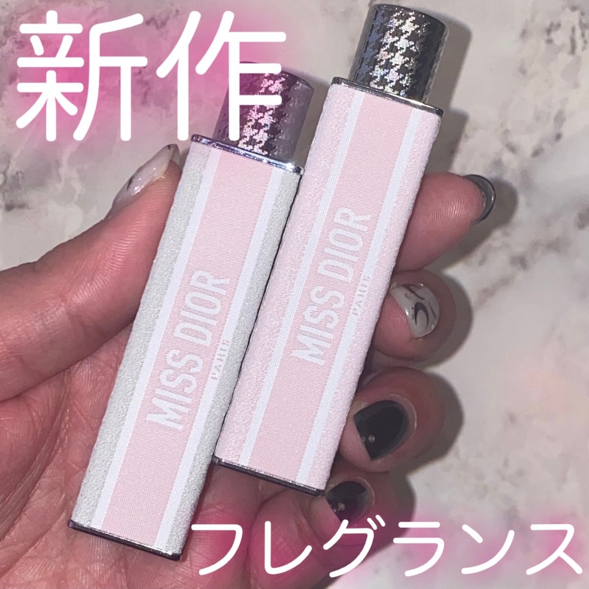 Diorの香水レディース ミス ディオール ブルーミング ブーケ ミニ ミス他、1商品を使った口コミ 可愛さ異次元💕ディオールから超絶