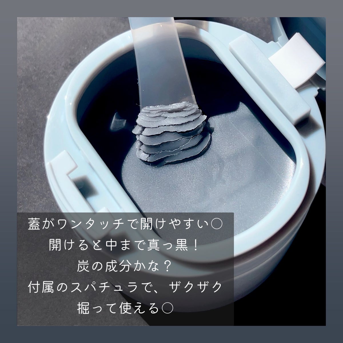 ルルルン クレンジングバーム Clear Black|ルルルンの使い方を徹底解説 混合肌におすすめのクレンジングバーム!ルルルン幻の
