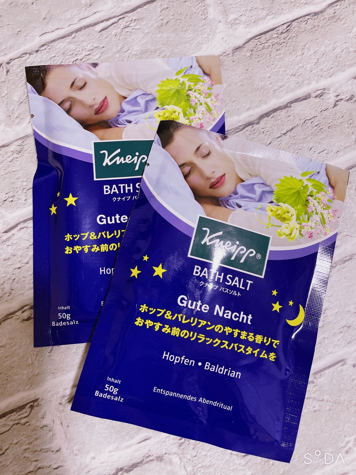 クナイプ グーテナハト バスソルト ホップ&バレリアンの香り|クナイプの効果に関する口コミ クナイプ グーテナハト バスソルト By ひ