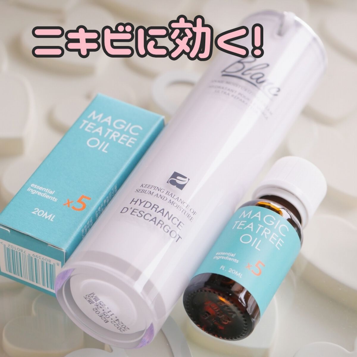 マジックカタツムリクリーム|ブランの効果に関する口コミ ブランのマジックティーツリーオイル&ニキビ跡クリームです! By 札幌インフル