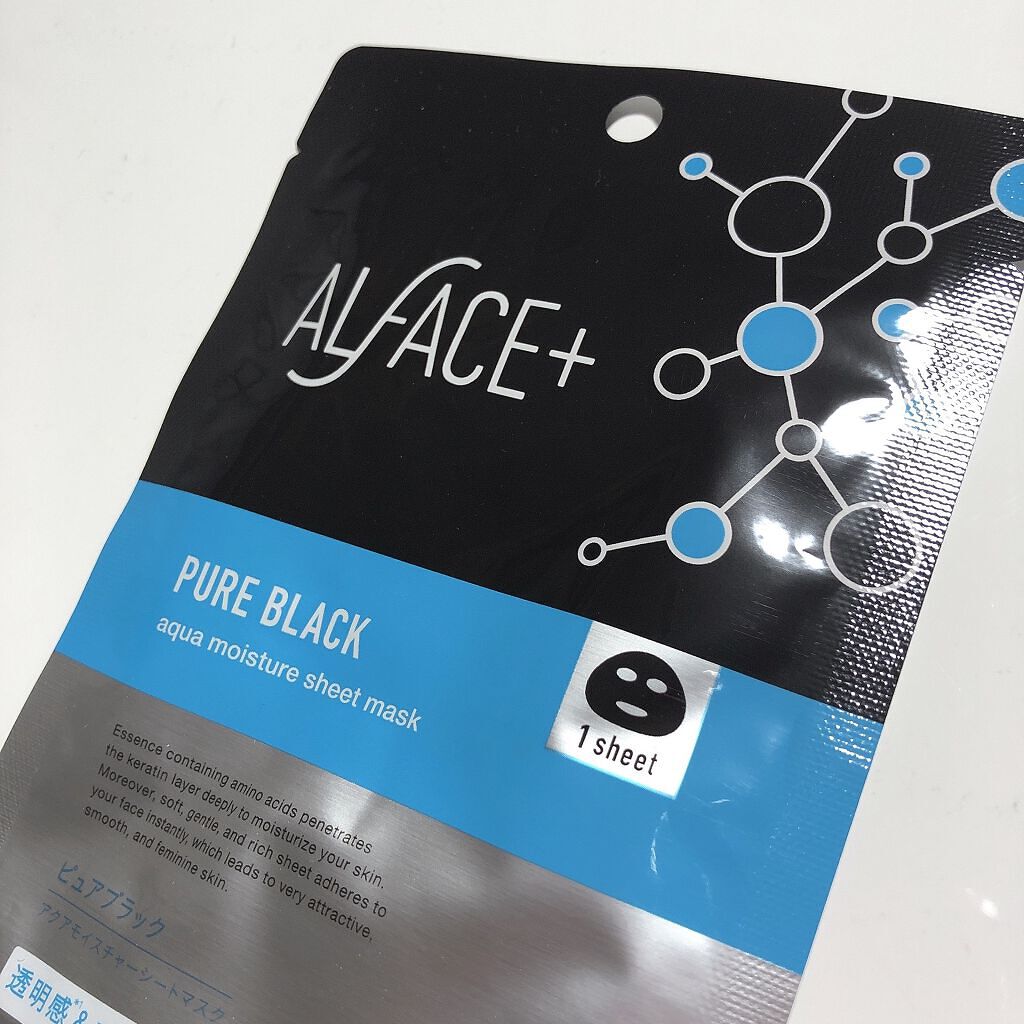 ピュアブラック アクアモイスチャー シートマスク|alfaceの効果に関する口コミ オルフェス ピュアブラック アクアモイスチャー By