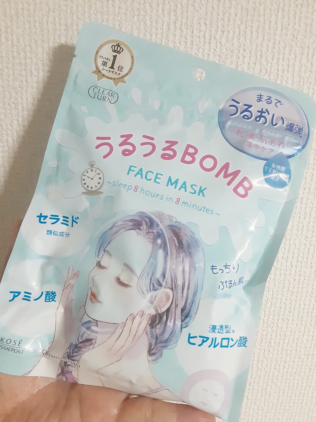 うるうるbombマスク|クリアターンの口コミ 🌸クリアターン🌸 💙うるおいbomb💙 By 🍀りーにゃ🍀混合肌30代後半 Lips
