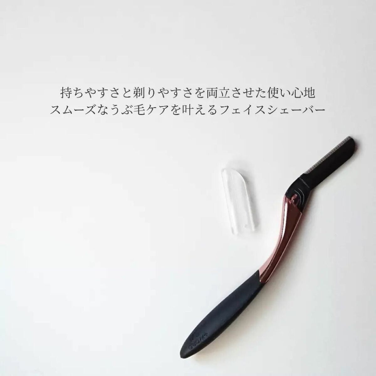ハイドロ シルク サロンプラス トーンアップ フェイススムーサー |シックの口コミ シック ハイドロシルク サロンプラス トーンアップ