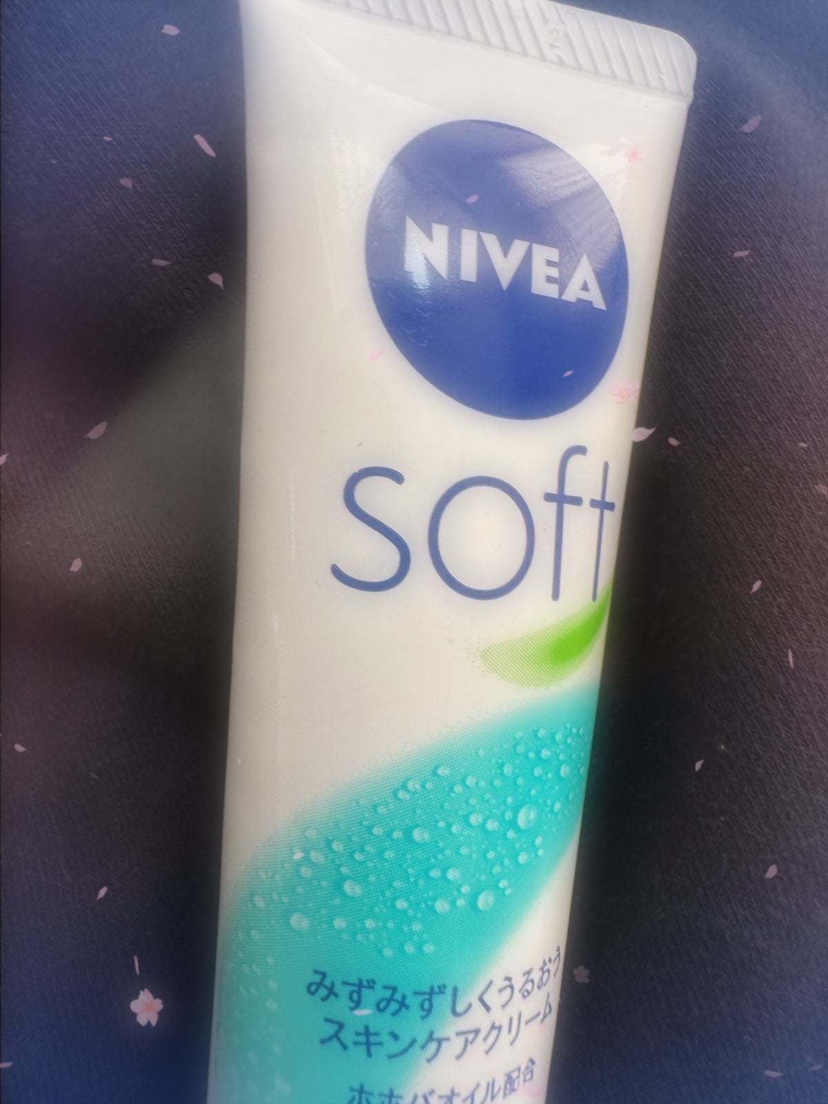 ソフト スキンケアクリーム|ニベアの口コミ 値段が安くてすごく気になっていたので購入してみました☺️💕 By みか様🦄混合肌30代後半