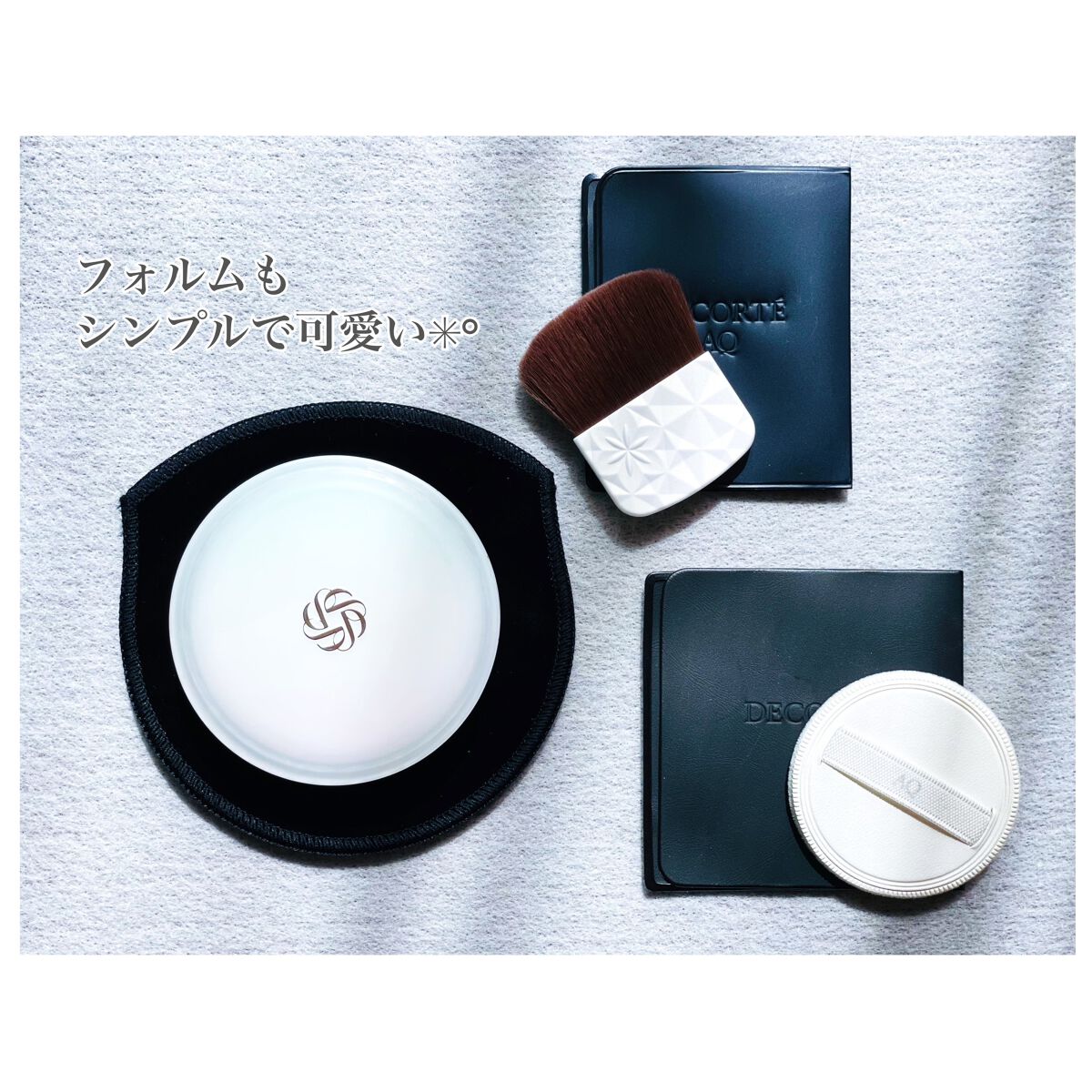 Aq オーラ リフレクター|decortÉの口コミ ★ コスメデコルテaq オーラ リフレクター By ☀︎you☀︎混合肌30代前半