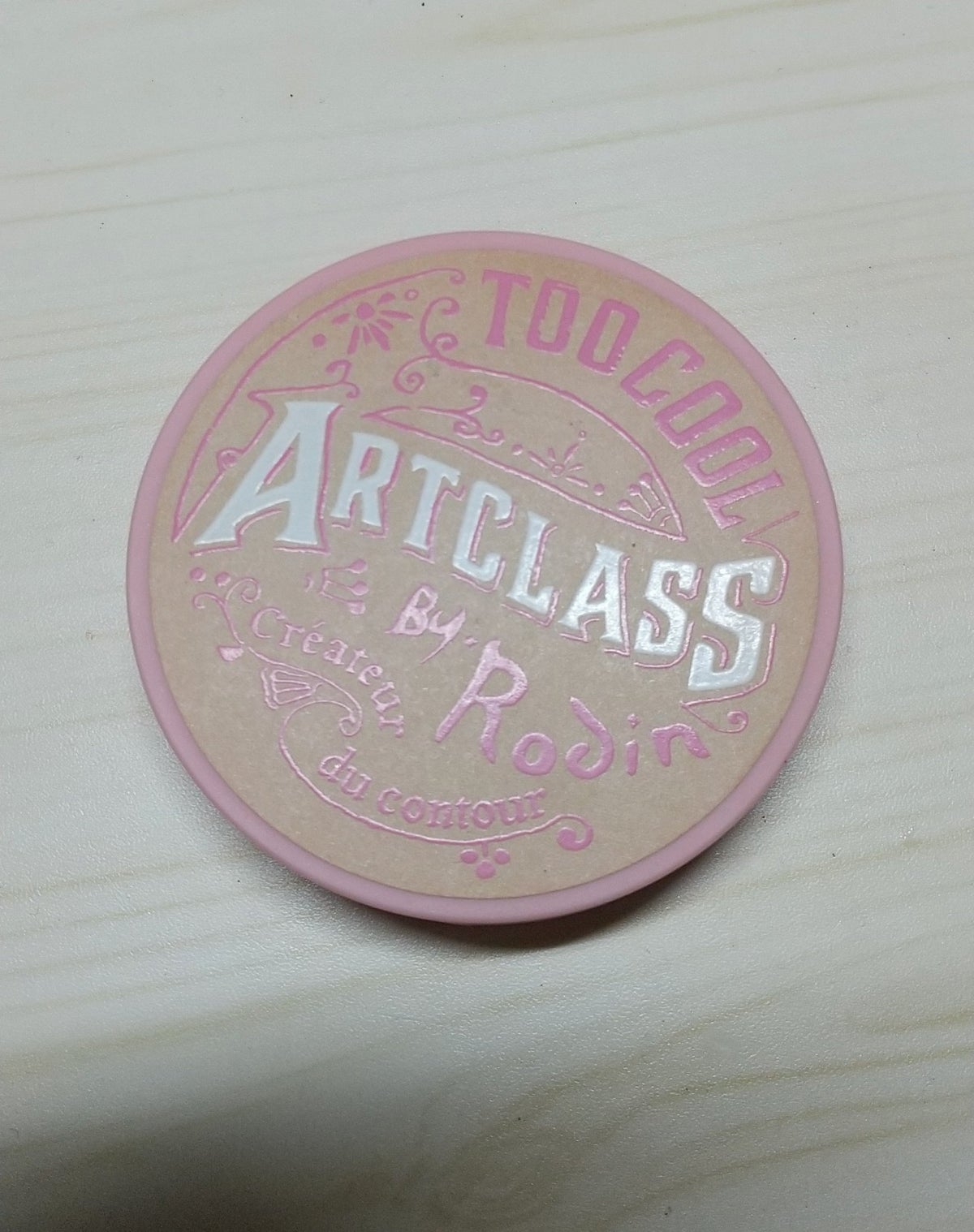 アートクラスバイロダン ブティックエディション|too Cool For Schoolの口コミ ブルベにおすすめのシェーディング!底見え
