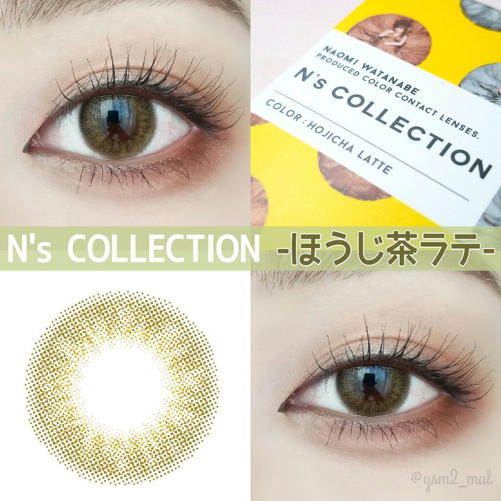 Ns コレクション1day|ns Collectionのカラコンレポ・着画口コミ「渡辺直美さんプロデュースカラコン💋 」 By 吉見