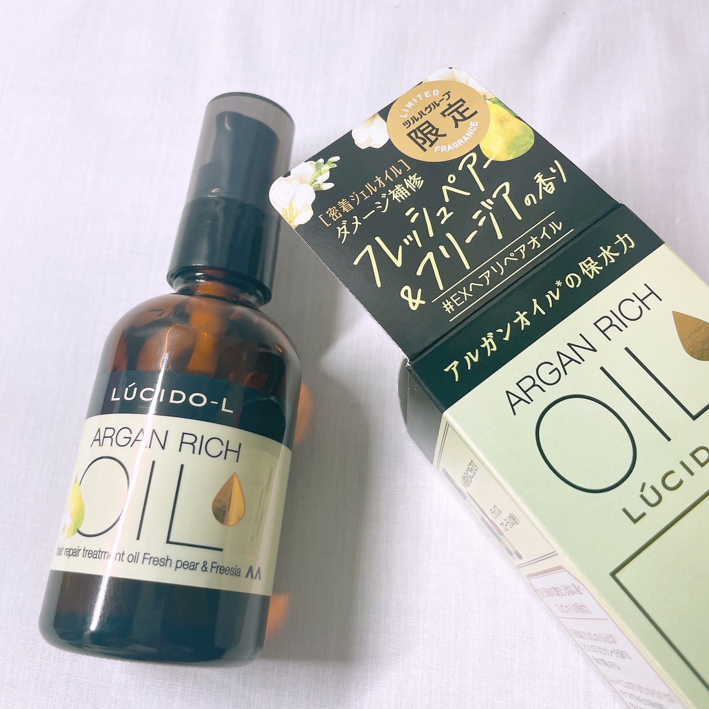 【試してみた】オイルトリートメント Exヘアリペアオイル フレッシュペアー&フリージアの香り ルシードエルの効果・髪質別の口コミ・レビュー