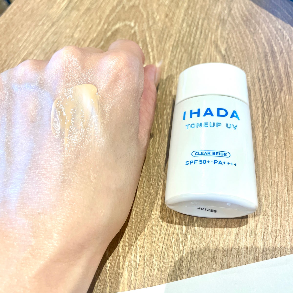 【2024年春新作日焼け止め・uvケア】薬用フェイスプロテクトuv ミルク|ihadaの口コミ Ihadaから2024年221に By