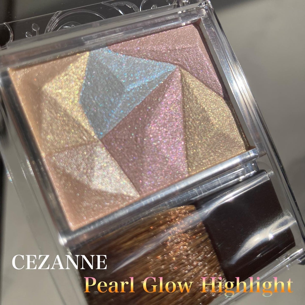 【限定ハイライト・シェーディング】パールグロウハイライト|cezanneの人気色を比較 Cezanne パールグロウハイライト By