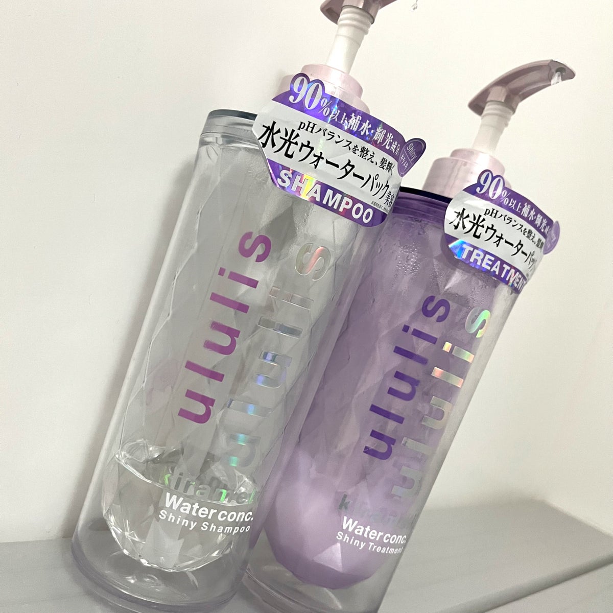 キラメキ ウォーターコンク シャイニー シャンプーヘアトリートメント|ululisの辛口レビュー 〜ウルリス キラメキウォーターコンク