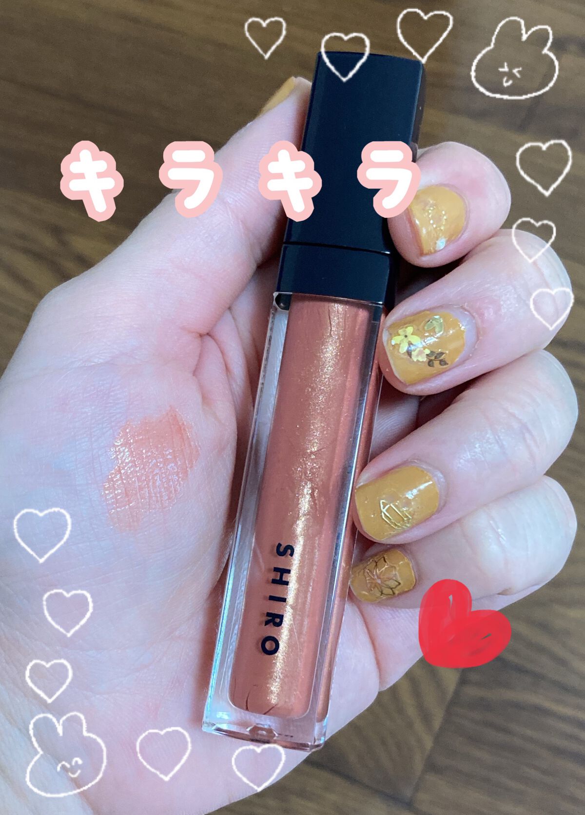 ジンジャーリップバター|shiroの口コミ 美しい色です💛 唇に塗ると、柚子みたいな味がしておいしいんですo笑 By のん