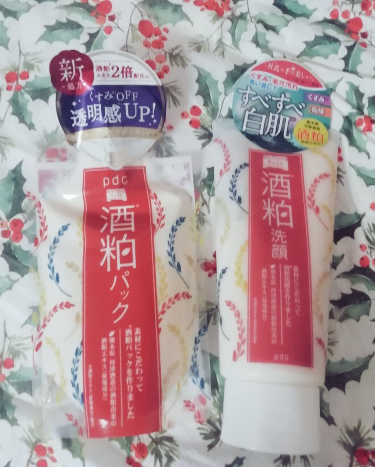 Pdcのスキンケア・基礎化粧品 ワフードメイド 酒粕洗顔 N&ワフードメイド 酒粕パックを使った口コミ 洗顔はアワアワ柔らかな泡立ちで好き