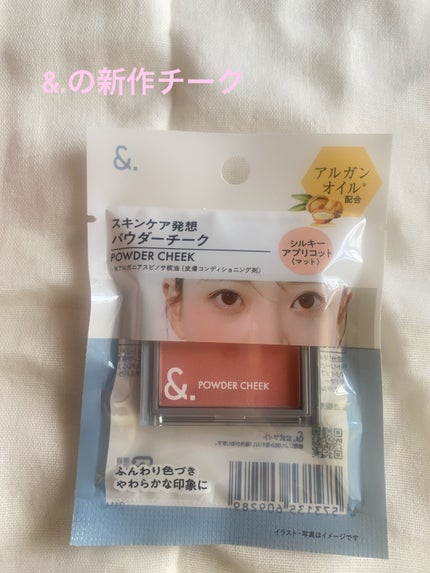 スキンケアパウダー|daisoの口コミ 超優秀!100均で買えるおすすめボディパウダー!【まるで本物のベビーパウダー!】 By 白ゆり