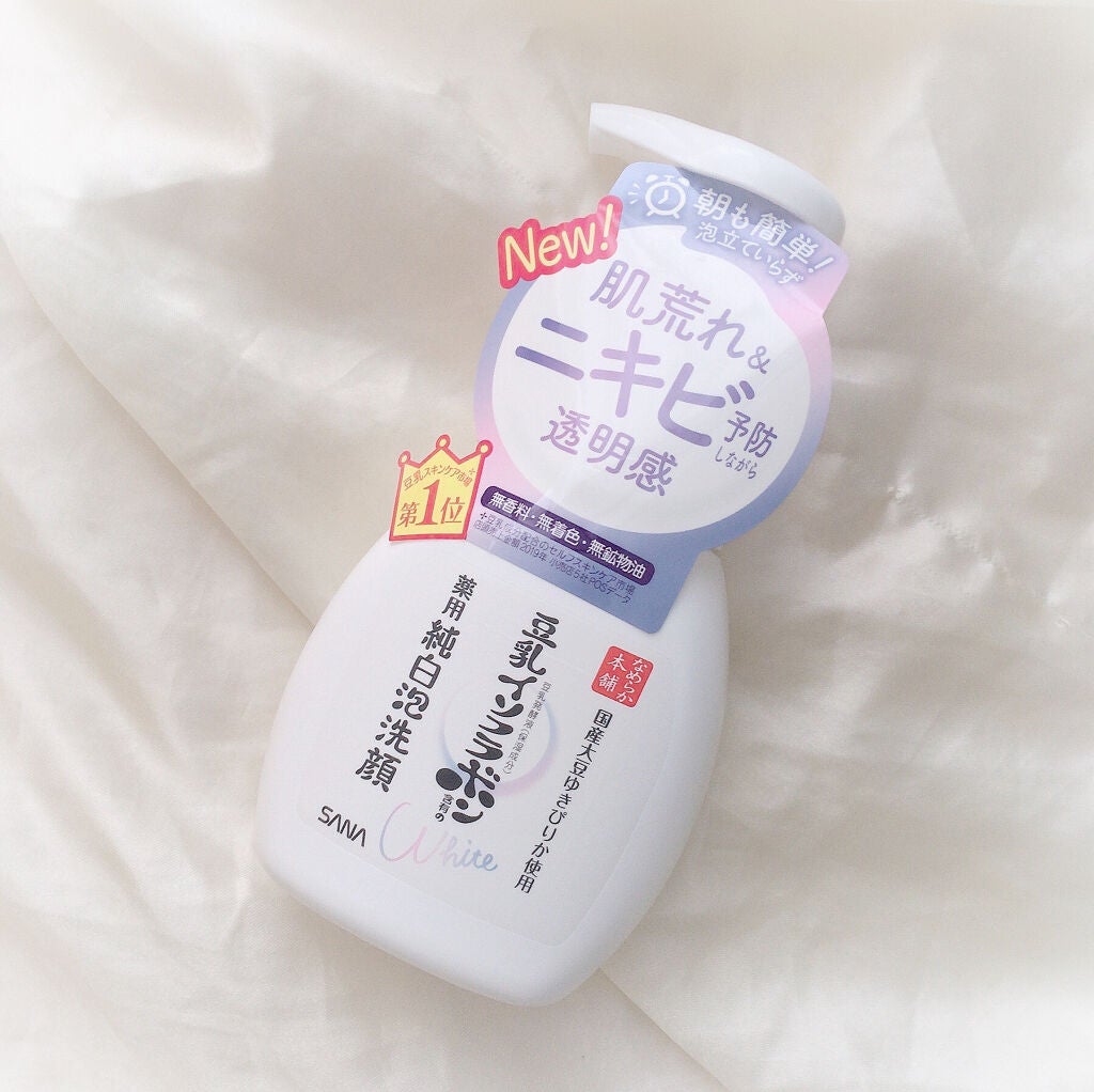 薬用泡洗顔|なめらか本舗の口コミ ニキビケアにおすすめの泡洗顔!簡単プッシュでもっちり泡!贅沢泡で、肌荒れ By Sarhto普通肌