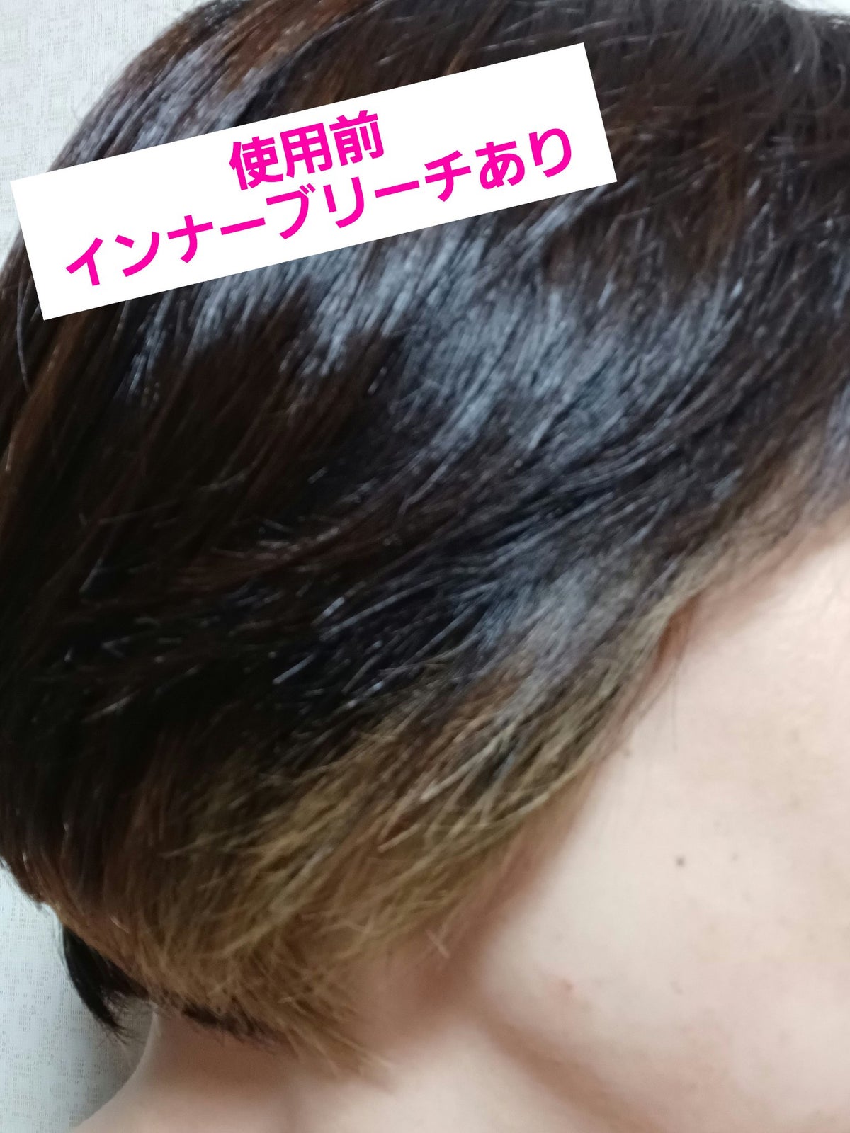 泡カラー 白髪用|ブローネの口コミ 今回は、ブローネ泡カラー 白髪用の使用した感想です🎵 By かんちゃん🦋ヒイロツマベニチョウ敏感肌