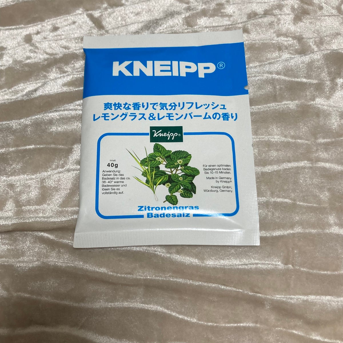 クナイプ バスソルト レモングラスandレモンバームの香り|クナイプの口コミ クナイプ クナイプ バスソルト By Sasa混合肌 Lips