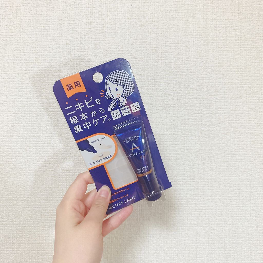 薬用ニキビケア スポッツクリーム|アクネスラボの効果に関する口コミ 薬用ニキビケア*スポッツクリーム+ポイントパッチアクネスラボ By