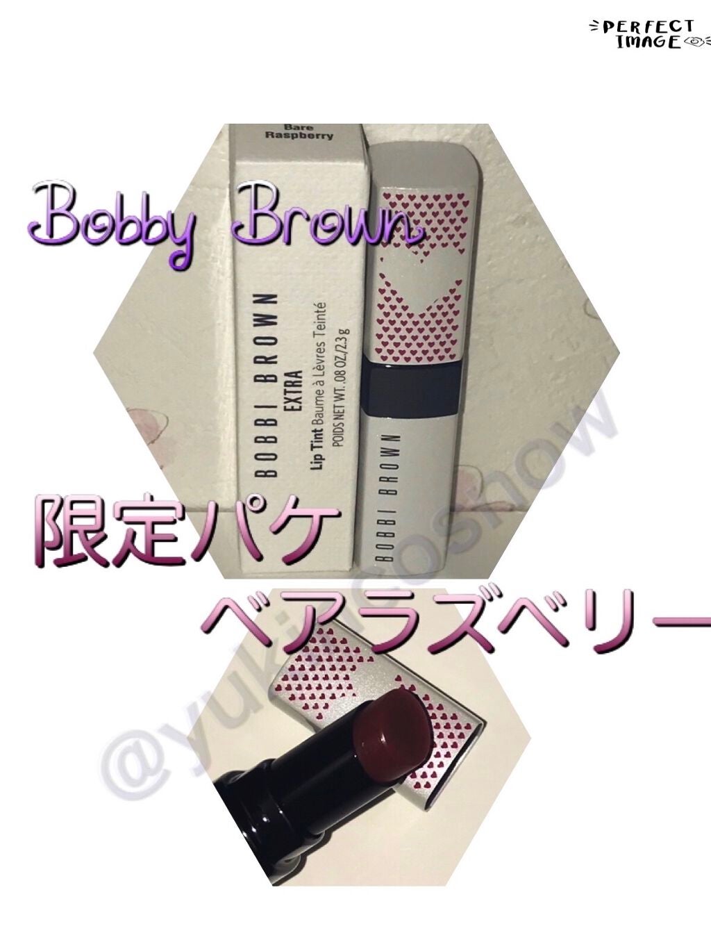 【限定口紅】エクストラ リップ ティント|bobbi Brownの口コミ 🌟bobbi Brown🌟 エクストラティントリップ L01