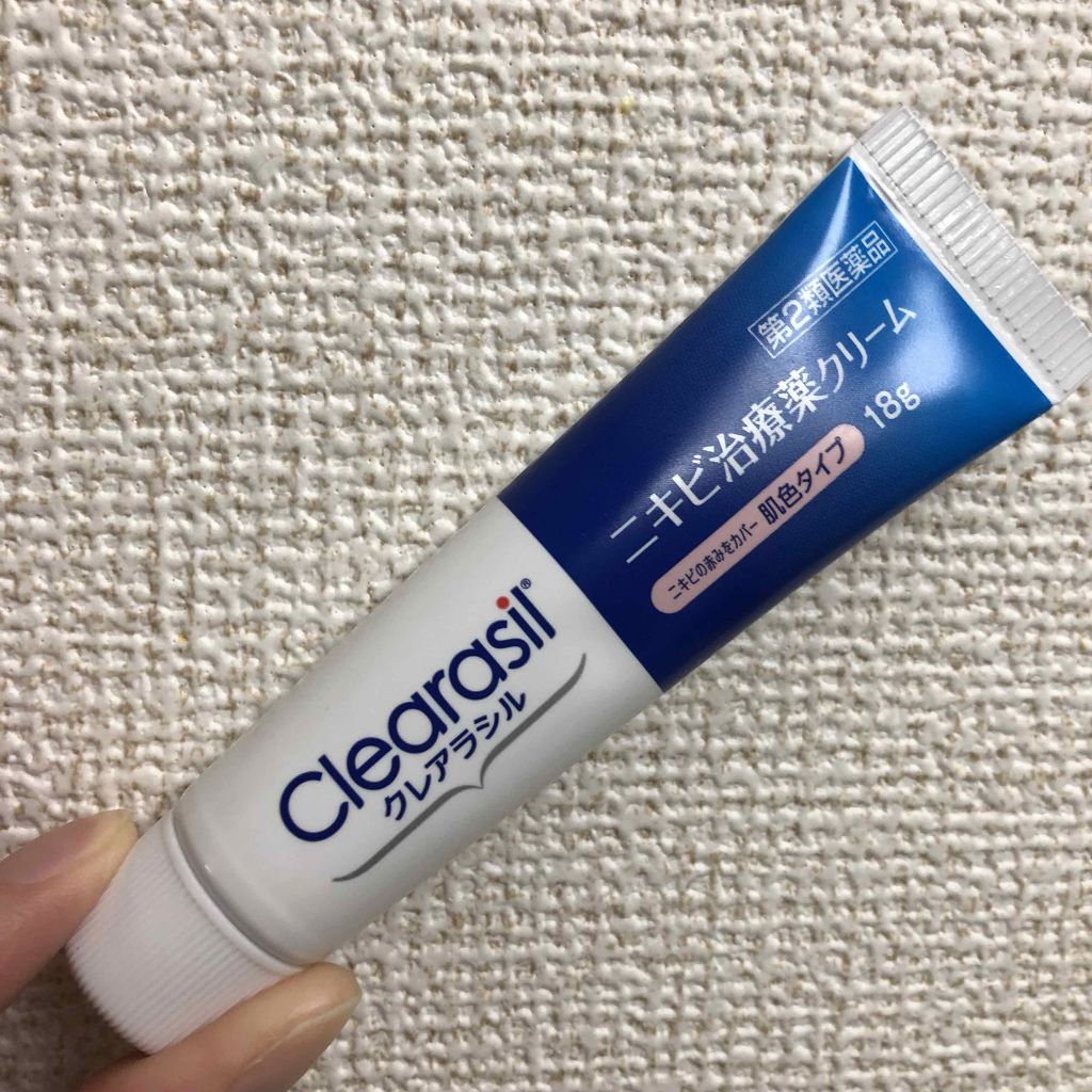 ニキビ治療薬クリーム 医薬品|クレアラシルの口コミ ニキビができてしまったのでクレアラシル By Amimami30代前半 Lips