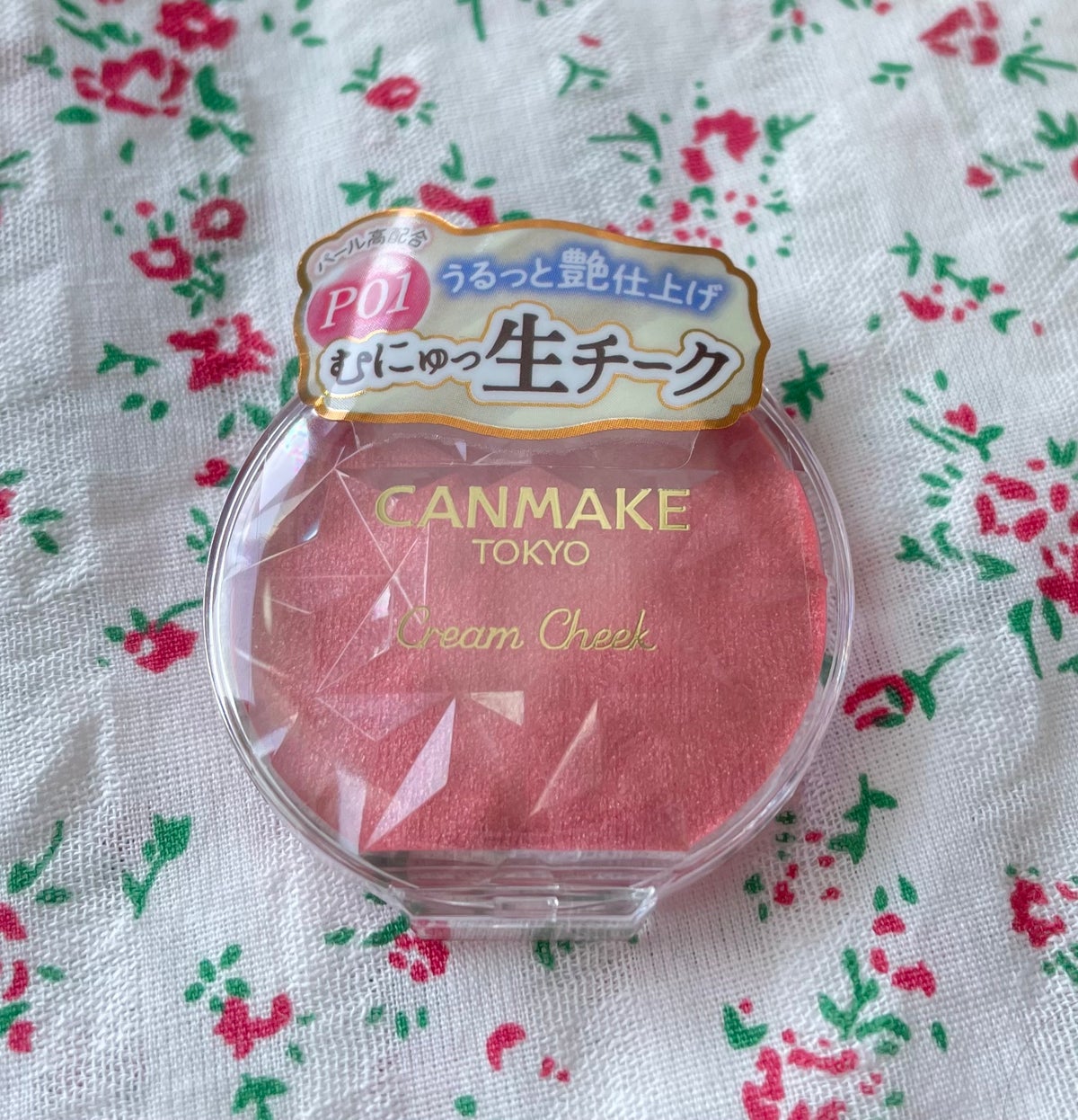 クリームチーク(パールタイプ)|キャンメイクの口コミ 𝗟𝗜𝗣𝗦購入品 キャンメイク By さんなな乾燥肌30代前半 Lips