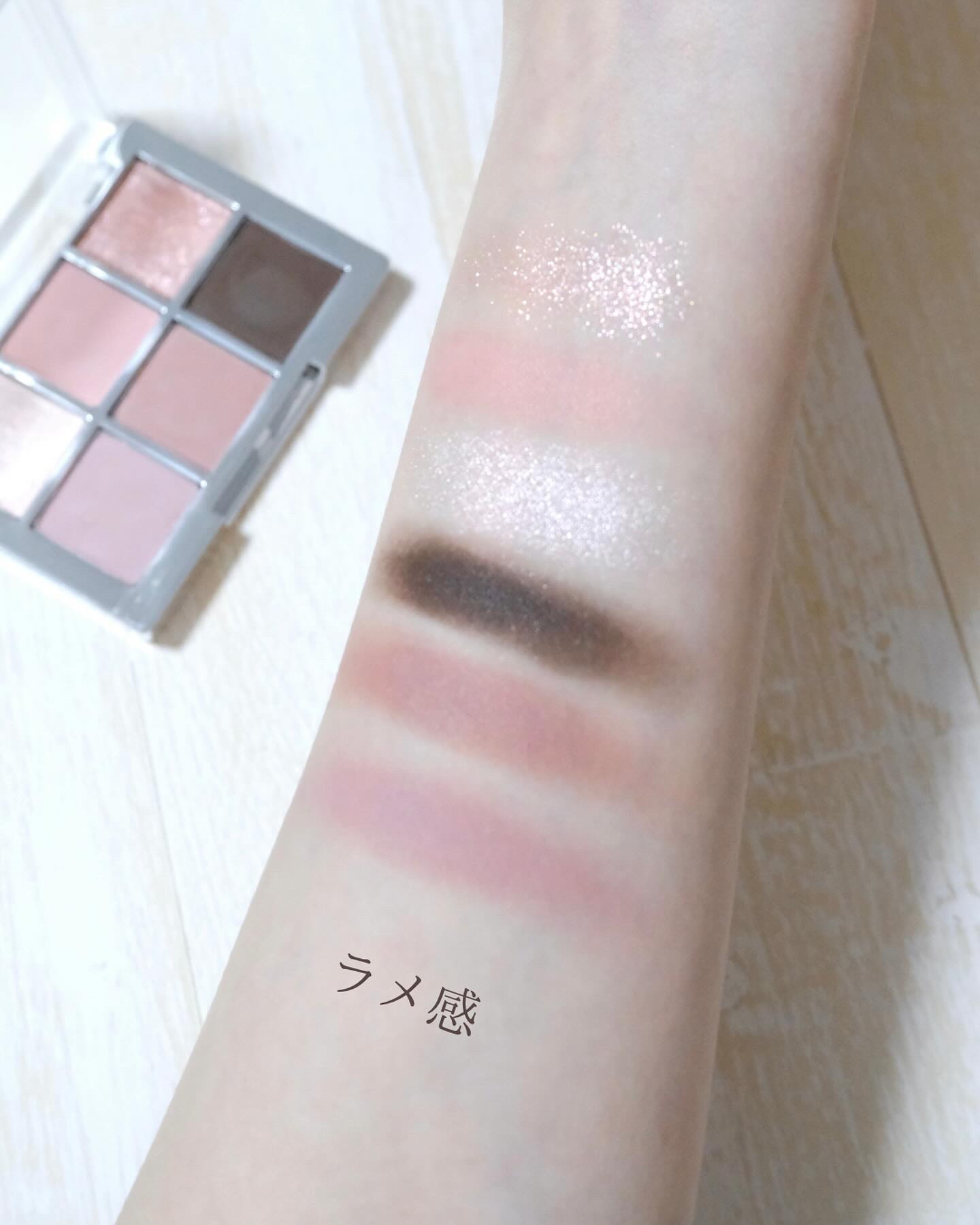 BETTER ME EYE PALETTE 03 ミスティ / 2aN(トゥーエーエヌ) | LIPS