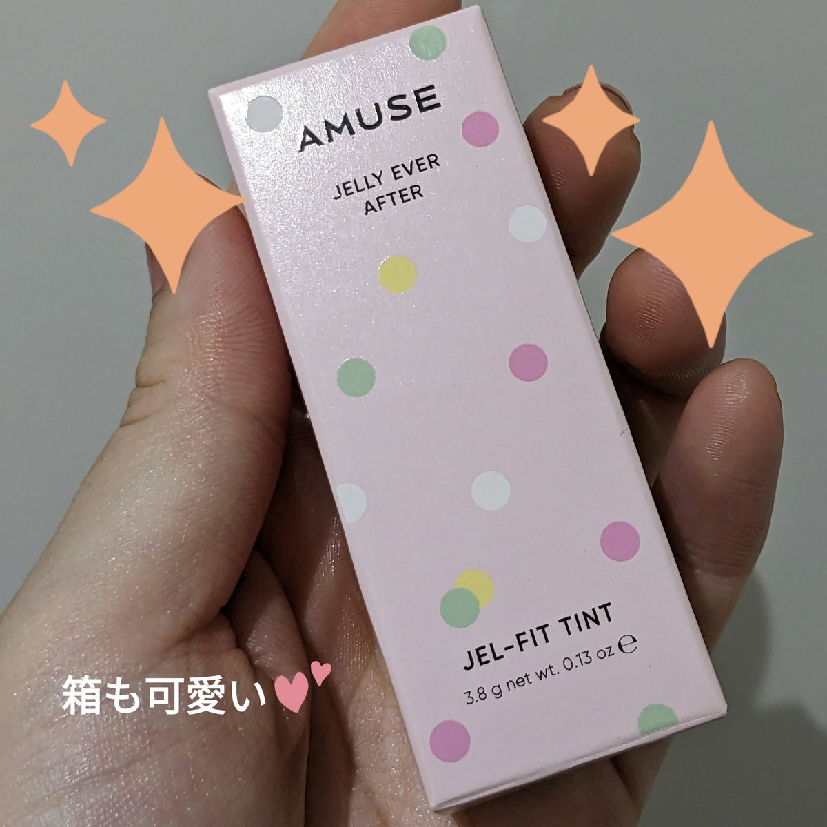 ジェルフィットティント|amuseの人気色を比較 ティント続き、スミマセン💦 こちらもよく持ち歩くティントです! By あーさ混合肌