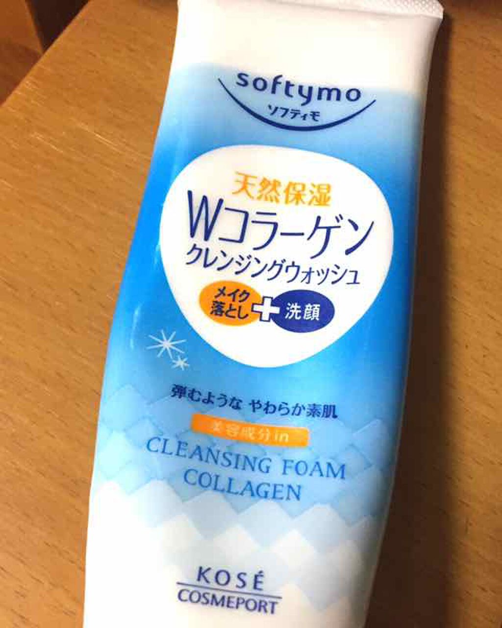 スーパークレンジングウォッシュc(コラーゲン)|ソフティモの口コミ メイク落としと洗顔料が一つになった、ソフテ By コーヒールンバ普通