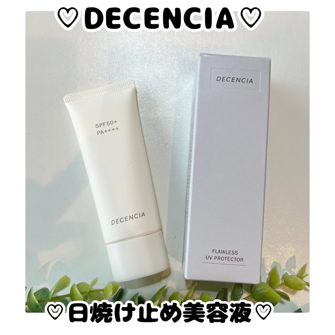 ディセンシア フローレス Uvプロテクター|decenciaの口コミ 敏感肌におすすめの日焼け止め・uvケア!♡decenciaディ