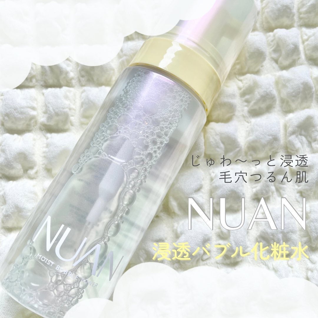 浸透バブル化粧水|nuanの使い方を徹底解説 Nuan様からいただきました𓂃🫧 By つくね🐓⸒⸒混合肌30代前半 Lips